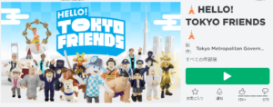 【Roblox】回転寿司の無料UGC(アバターアイテム)最速入手方法！【Hello! Tokyo Friends】 | ロブログ