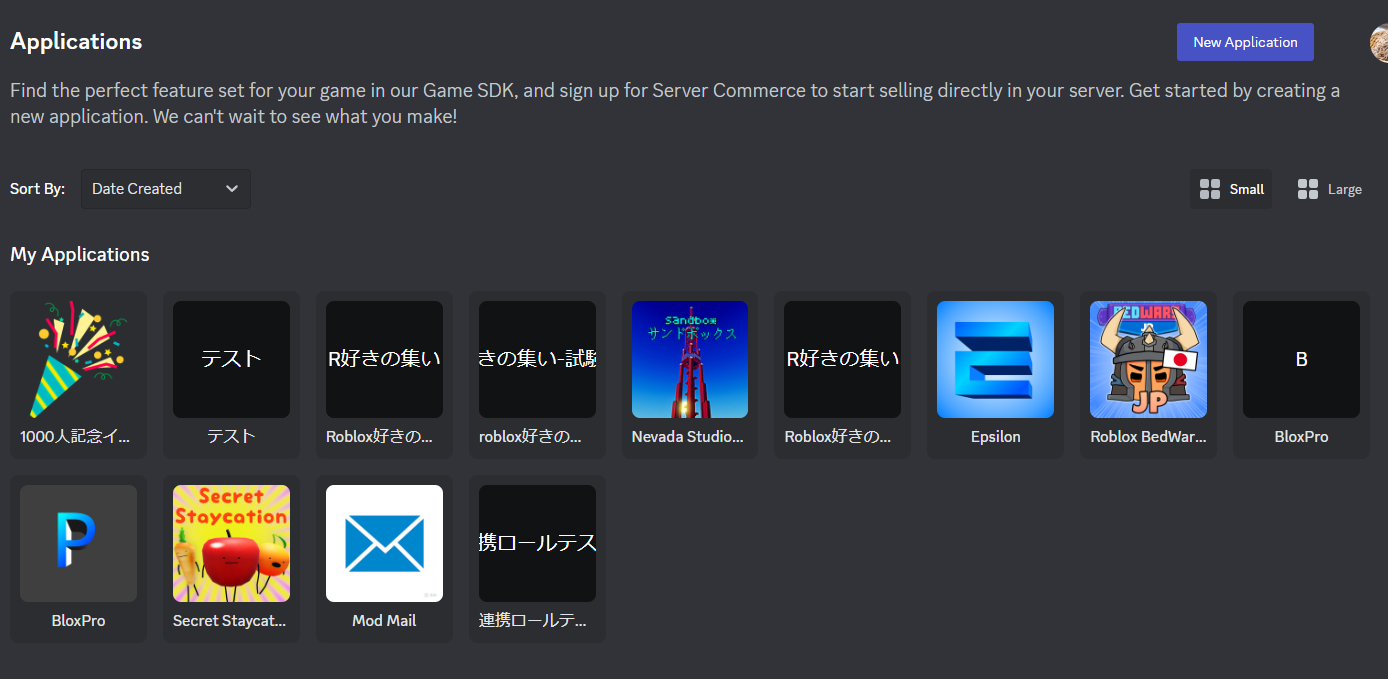 Discordサーバーとの連携機能を作る方法！【Roblox Studio】 | ロブログ