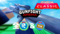 ザ・クラシック攻略：Gunfight Arena | ロブログ